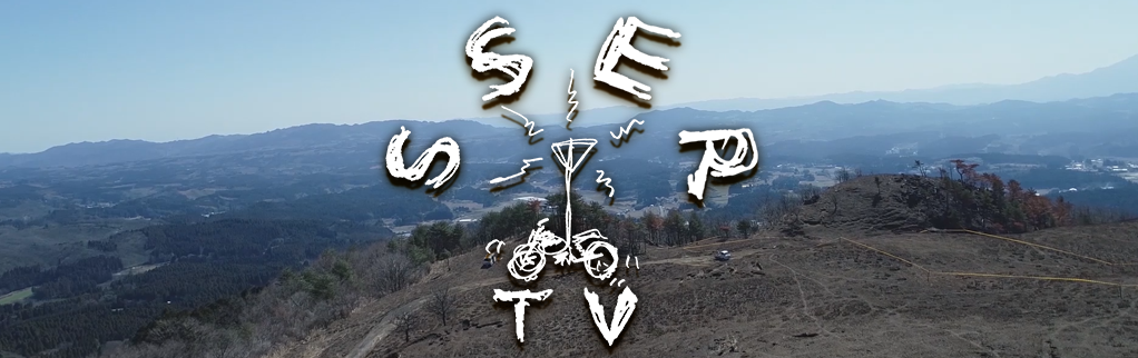 デキルダケ日刊ONLINE SSER PRESS